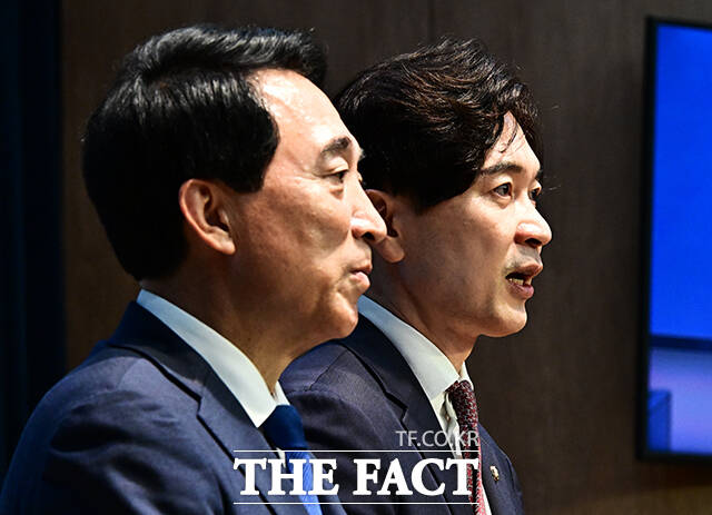 與, APEC 성과 확산·관세협상 지원특위 설치…주택 안정화 TF 추가 인선