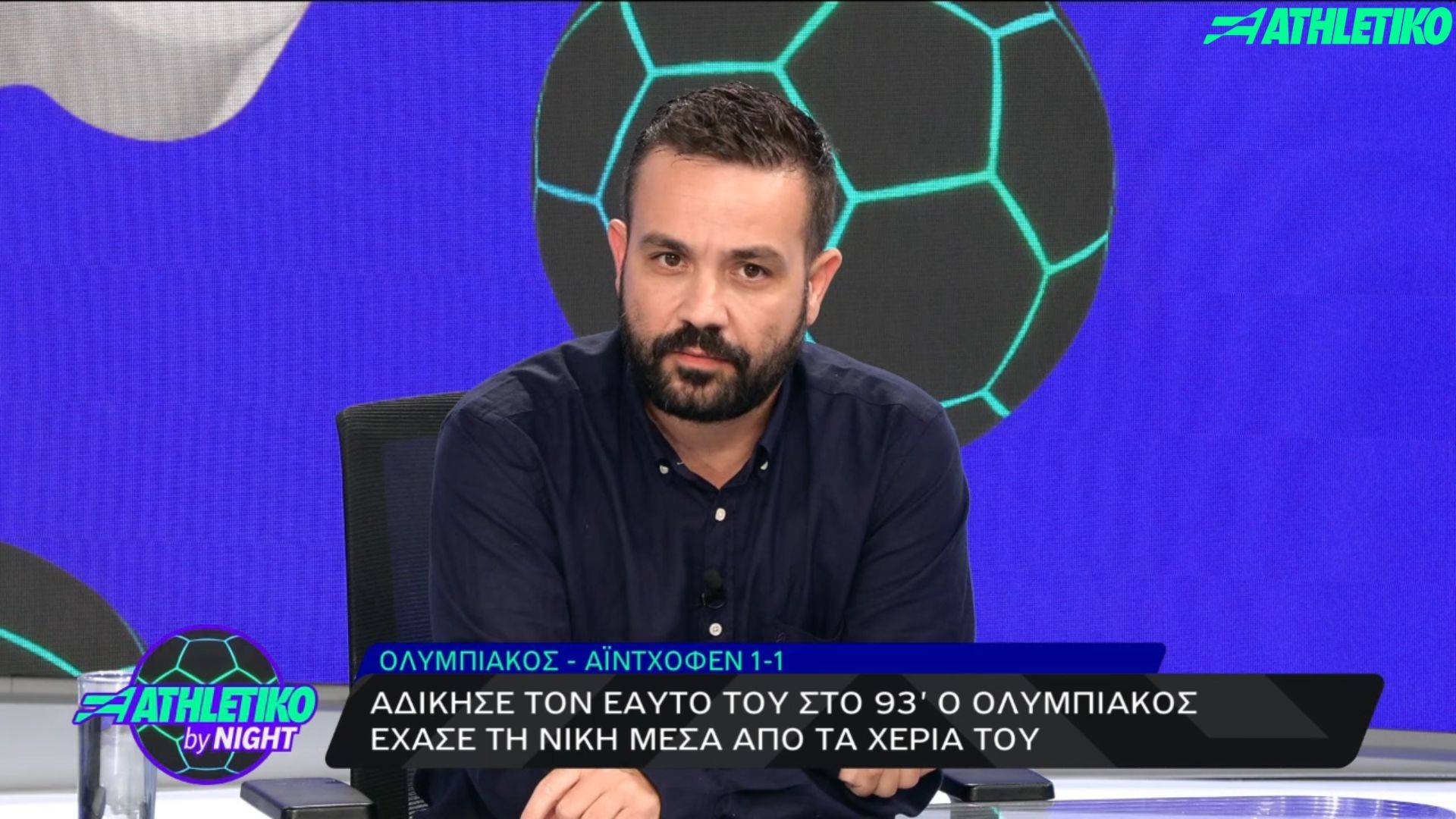 Τ. Καπετανάκος: «Μουζακίτης και Πιρόλα έκαναν ματς για μεταγραφή πολλών ...