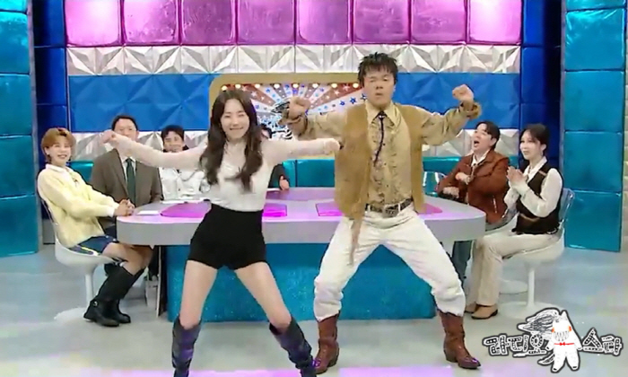 Ahn Sohee. I don't like dumpling Sohee's nickname…One Girl One team ...