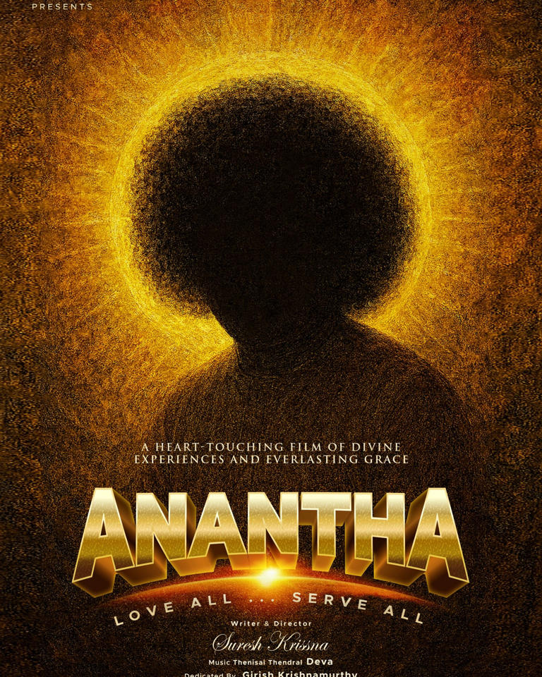Veteran director Suresh Krissna announces new film Anantha, releases poster