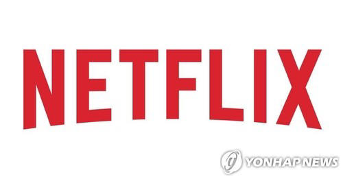 S. Korean Netflix users spend nearly 7 hours on platform in October: data