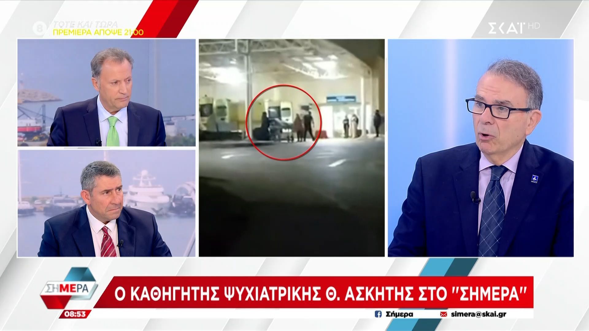 Θ. Ασκητής: Φοβερή δεκαετία 6-16 χρονών που ο γονιός με το παιδί πρέπει ...