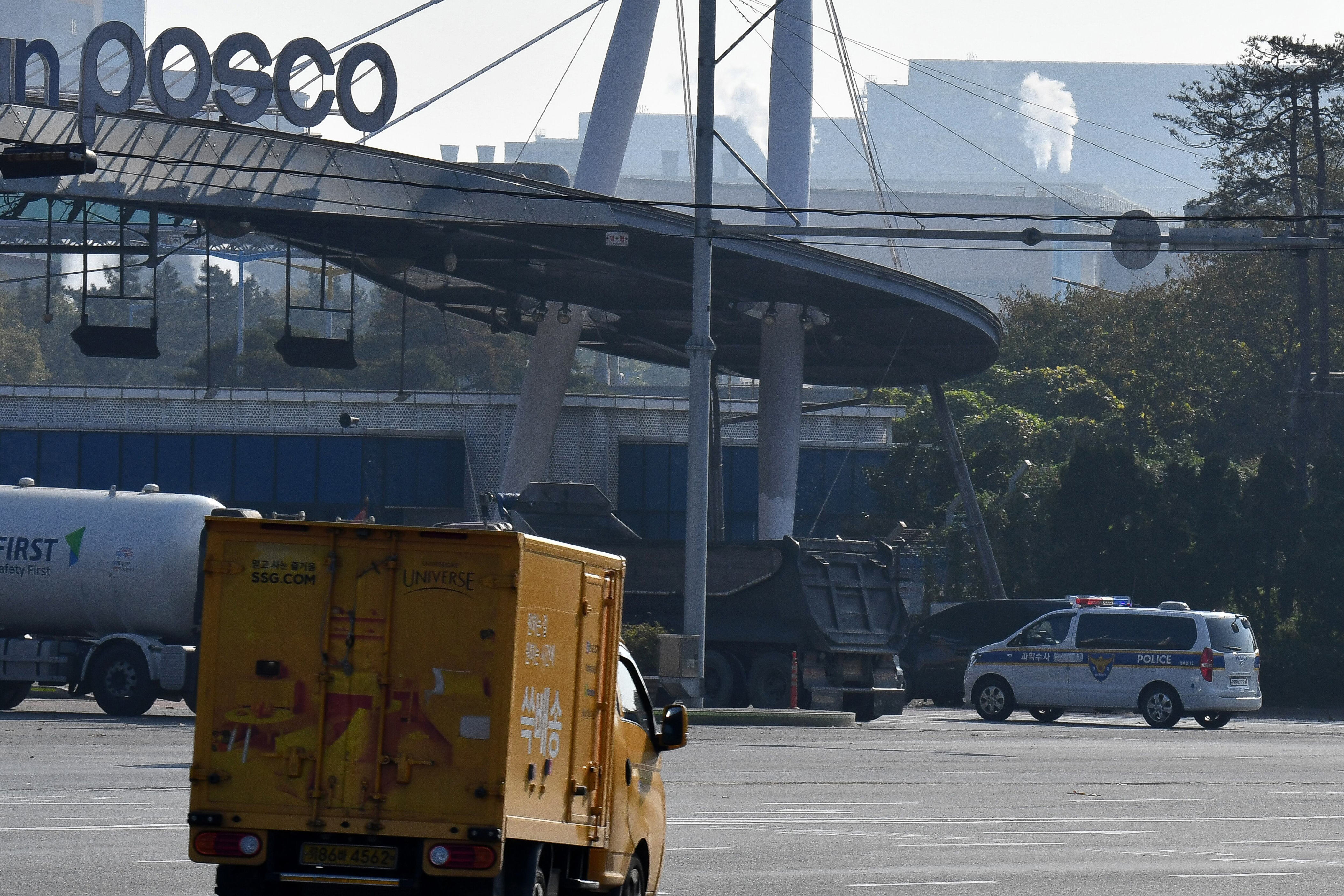 POSCO Pohang Steelworks Gas Leak Kills One, Injures Three