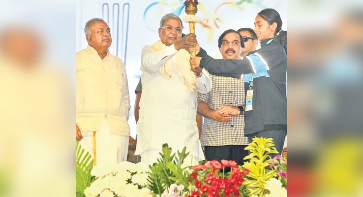 CM Siddaramaiah inaugurates fourth Karnataka Mini Games