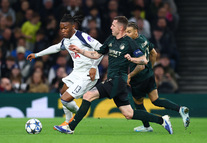 Tottenham officially confirmed! Threat with Agent Guns → Arrest...An ...
