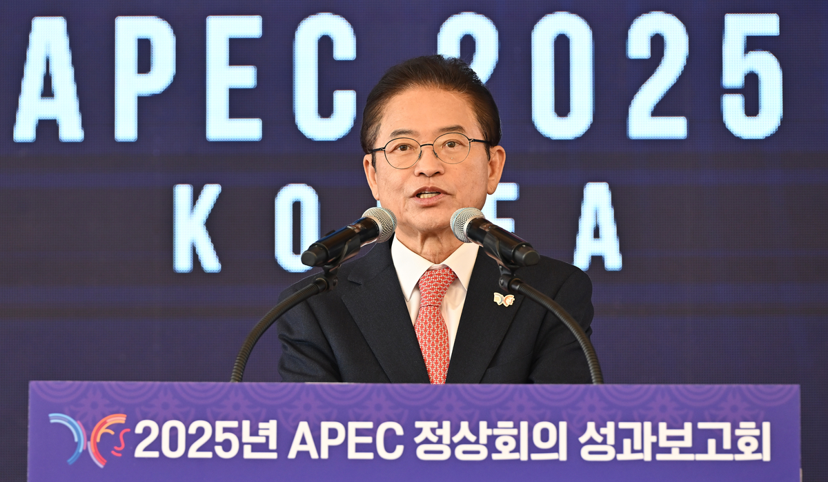 경주 APEC, “기업이 모이고 투자로 이어졌다”