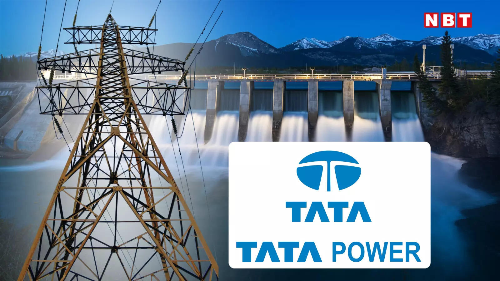 Tata Power Project: टाटा को मिलेगी 110000000000 रुपये से पावर, कंपनी इस ...
