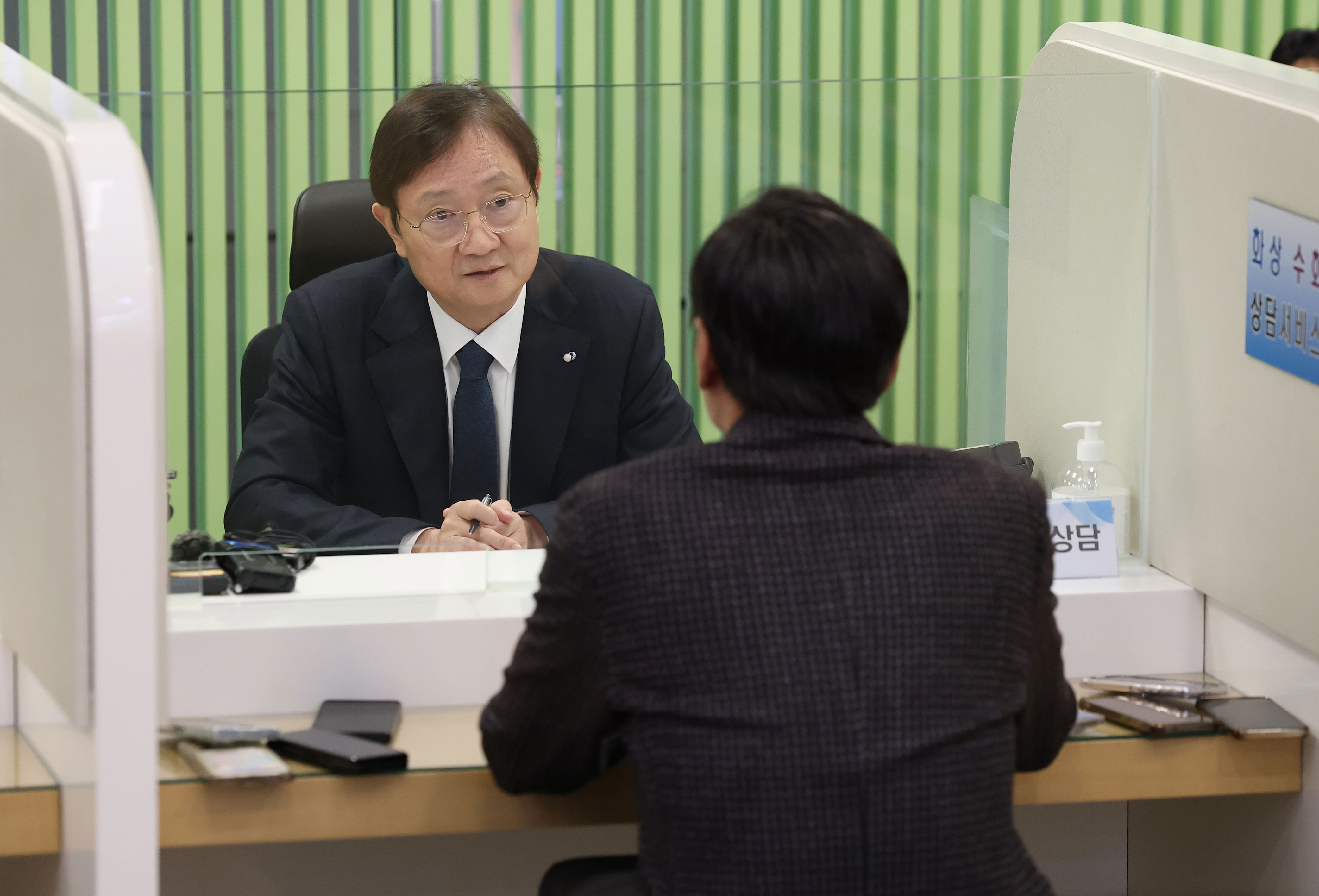 FSS Head Lee Chan-jin: Belgian Fund Compensation Adjustment