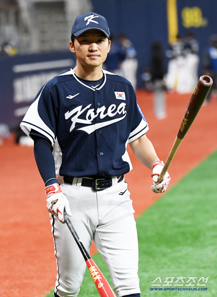 Park Hae Min, national team member