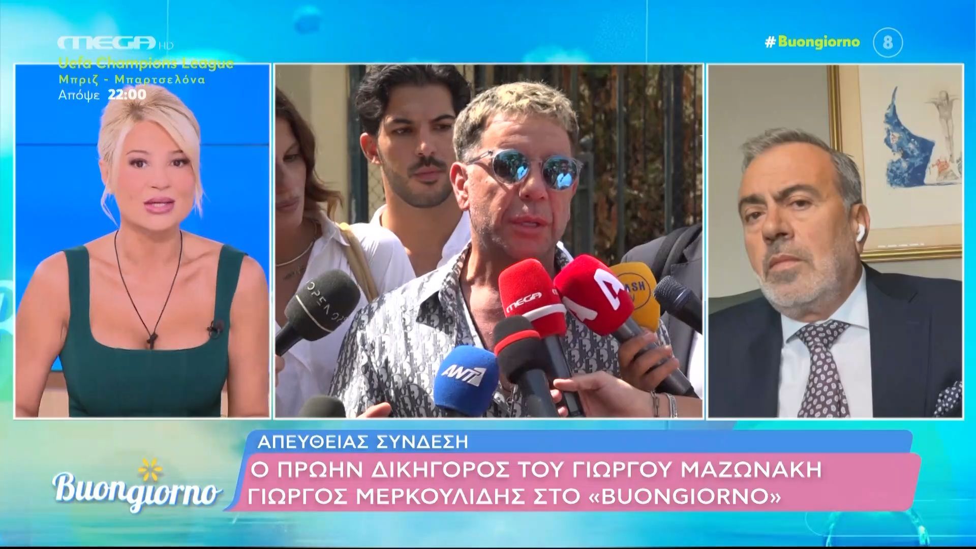 Γ. Μερκουλίδης: «Δεν μπορούσα πλέον να συνεργαστώ με τον Γιώργο ...