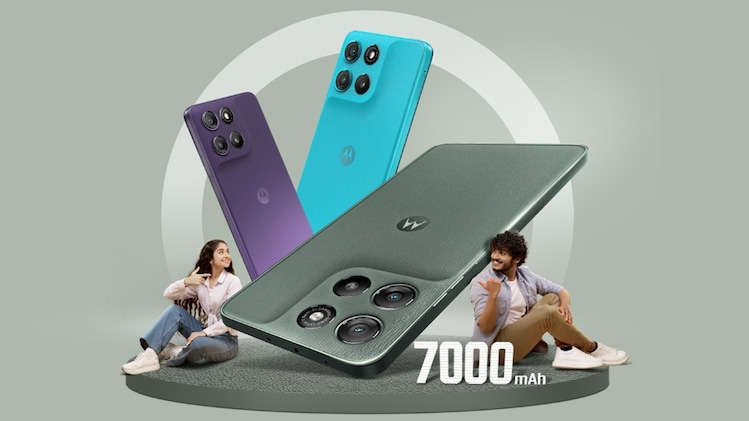 7000mAh की बैटरी और चार कैमरे वाला बजट 5G फोन Moto G67 Power लॉन्च ...