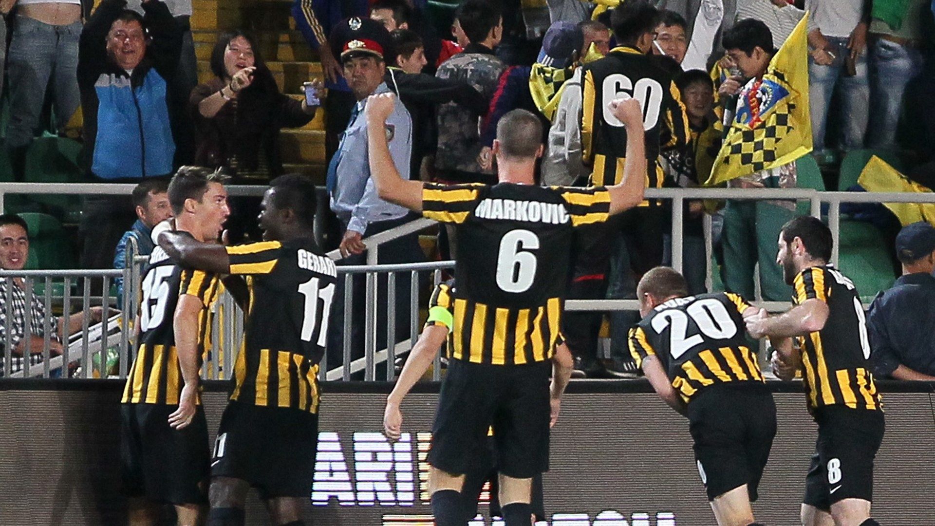 Il Kairat Almaty sfida l'Inter: la matricola del Kazakistan arriva a ...