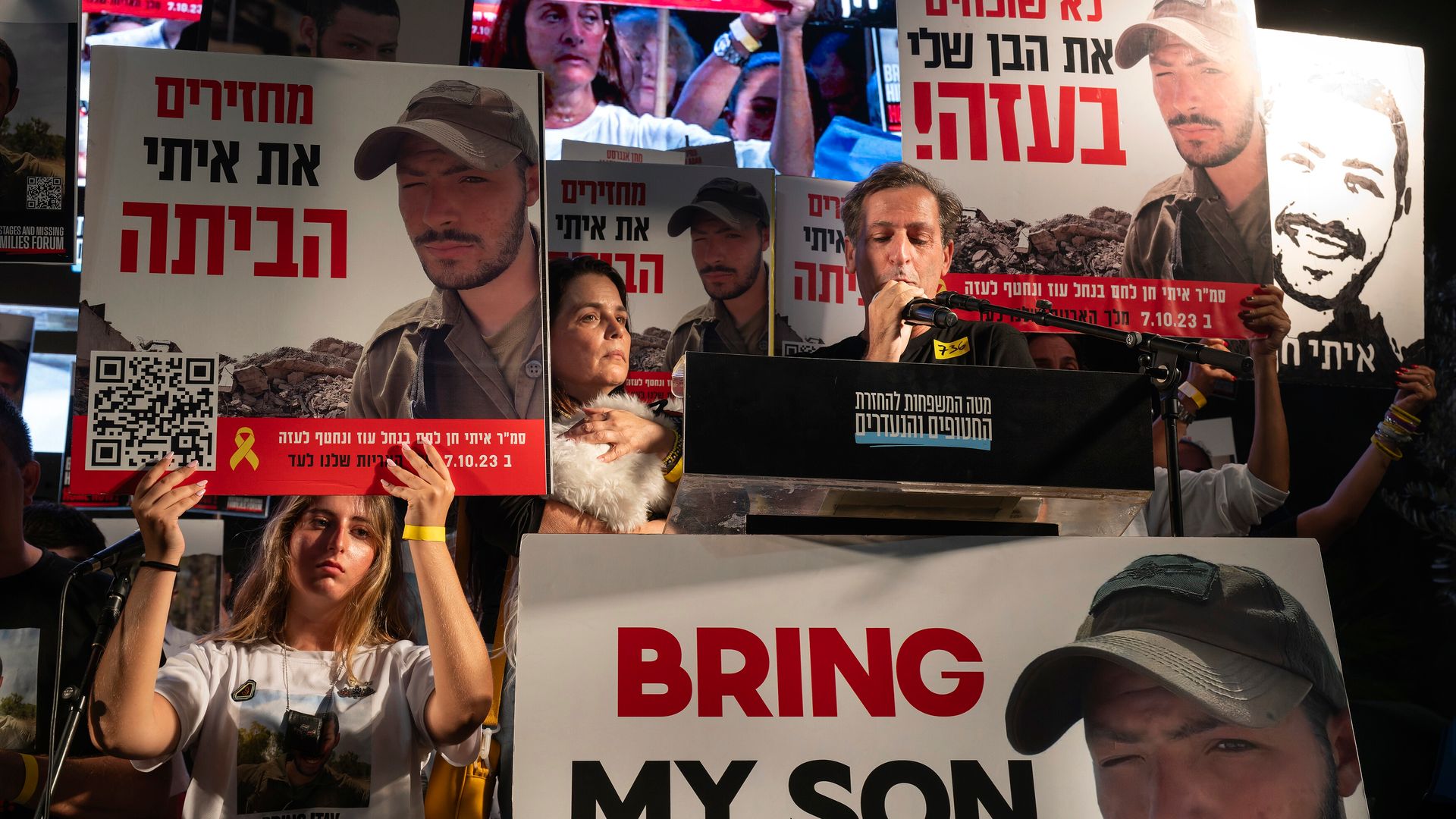 Itay Chen: Israel identifiziert von Hamas überstellte Leiche als letzte deutsche Geisel