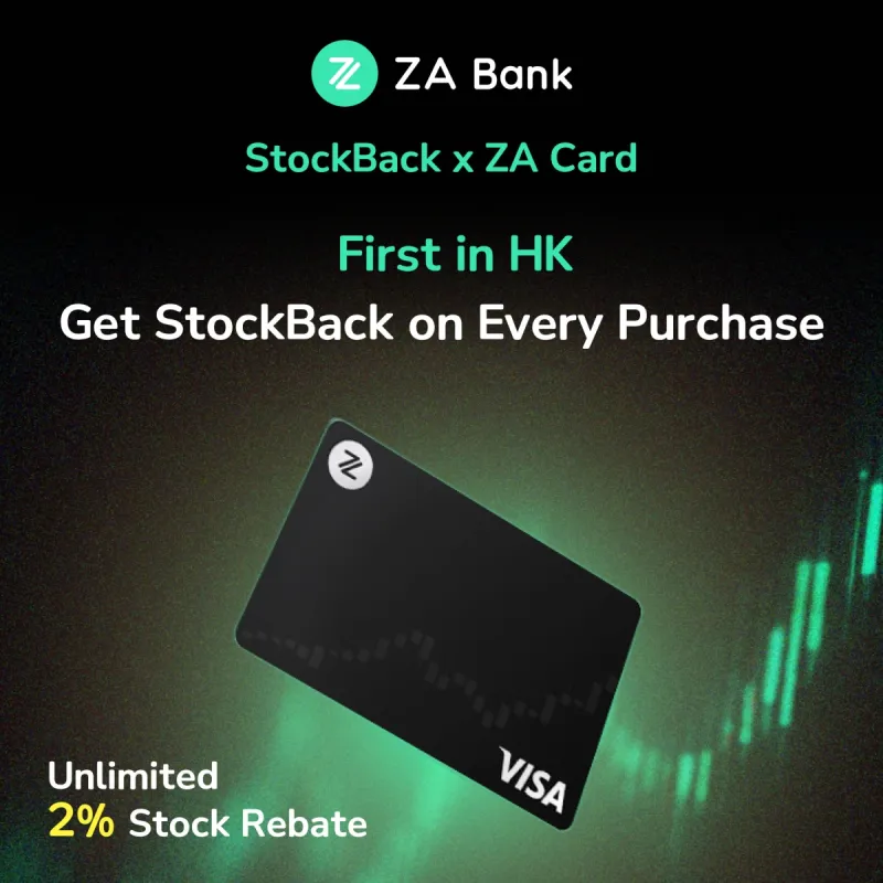 ZA Bank rolls out Visa card offering stock rebates on spend