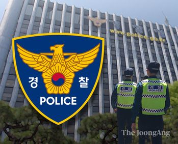 Mother and baby die after patrol car fails to yield to ambulance in Busan