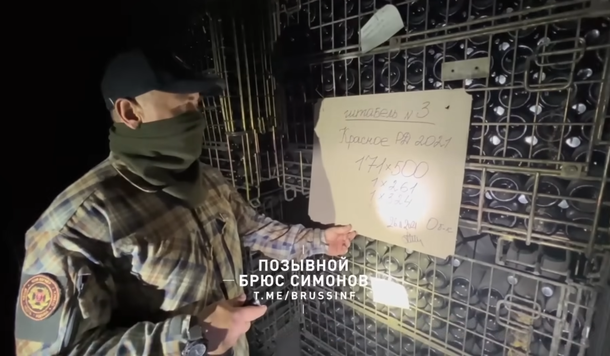 Russian Commander Removed Amid Ukraine’s Counteroffensive