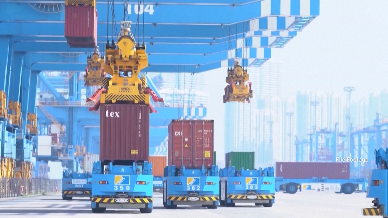 US Formally Cuts Anti-Fentanyl and Key Trade Tariffs on China to 10%