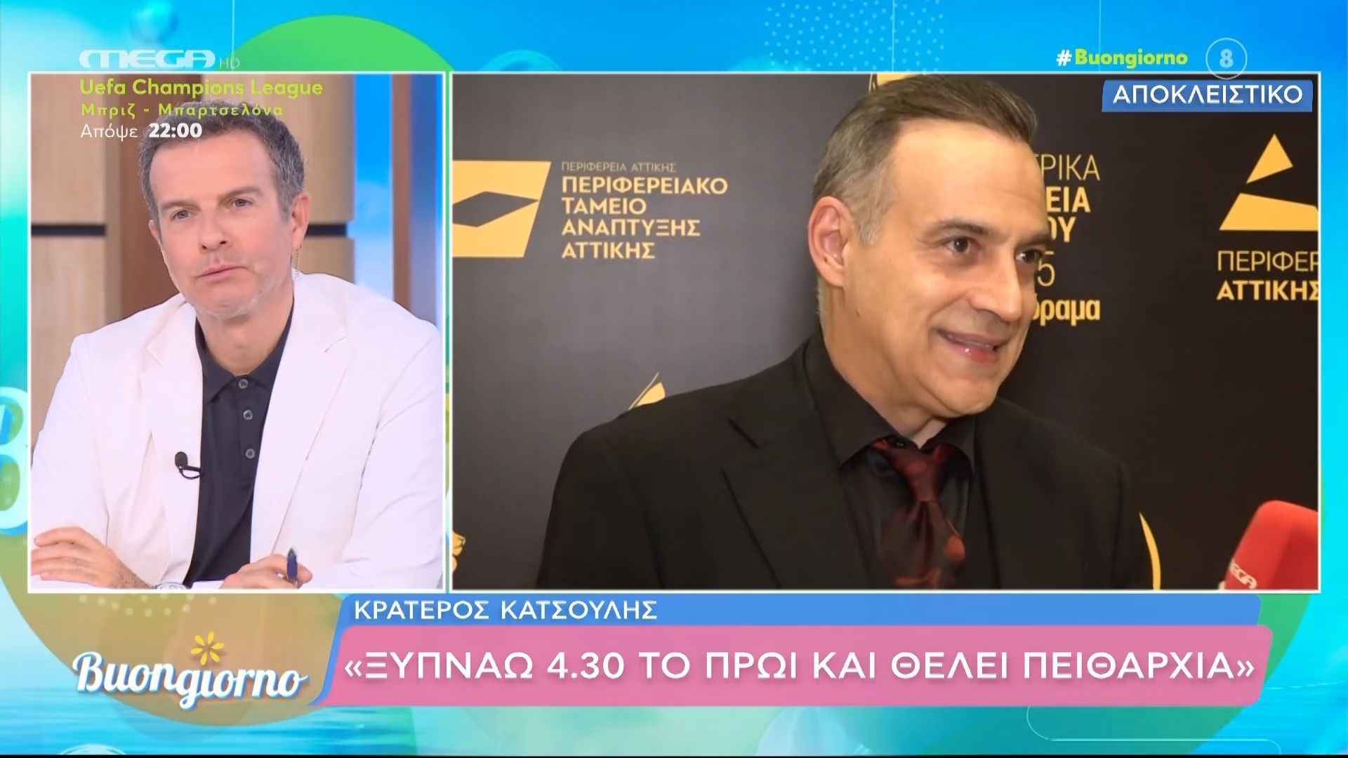 Κρ. Κατσούλης: «Είμαι ευχαριστημένος με τα νούμερα»