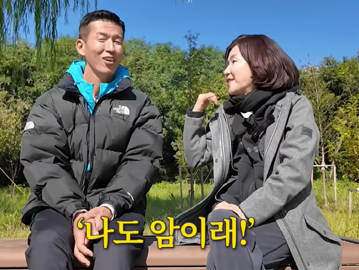 Lee Seong-mi laughed even after being diagnosed with breast cancer ...