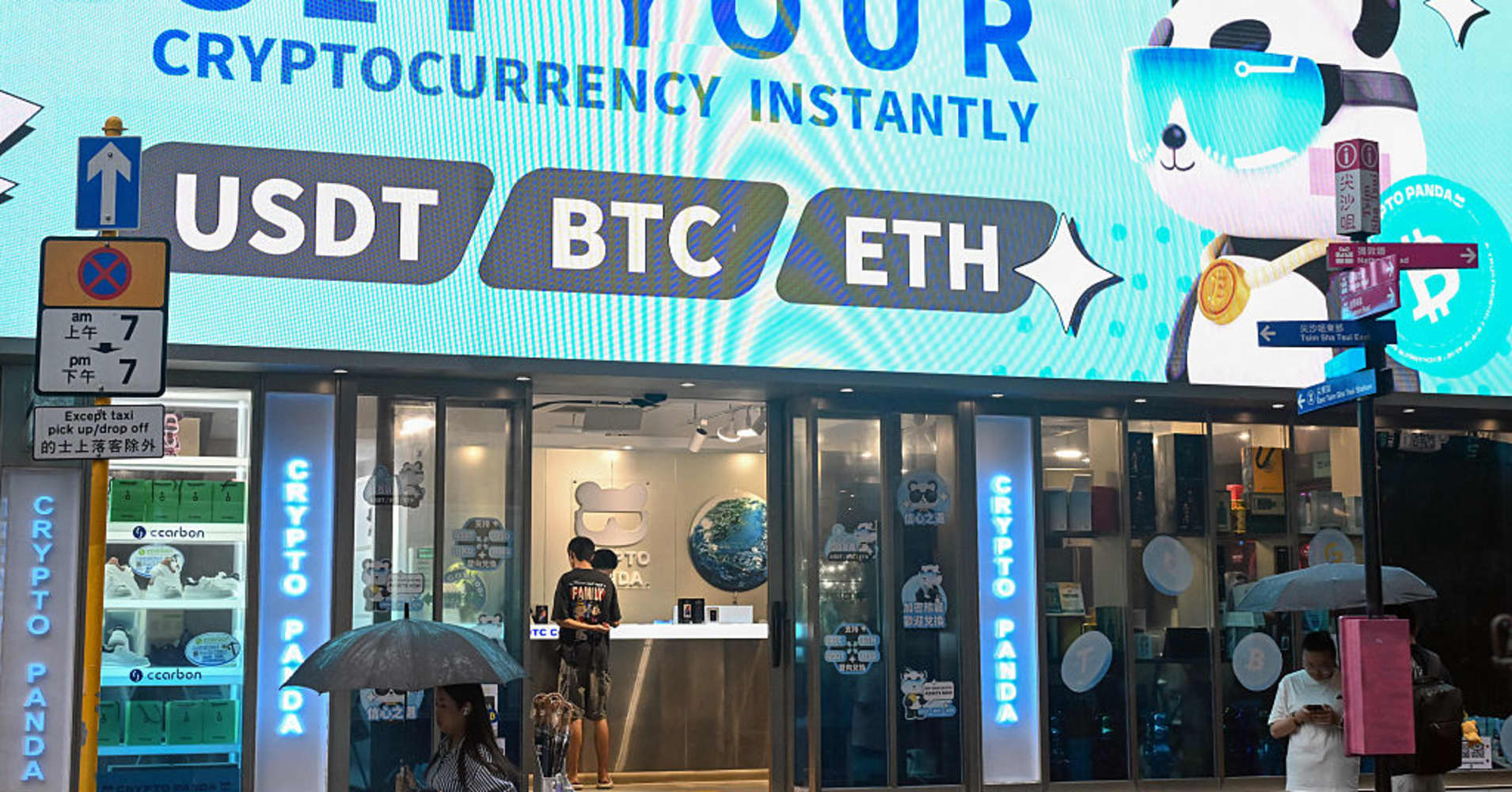 CNBC's The China Connection newsletter: Rumblings of a crypto race