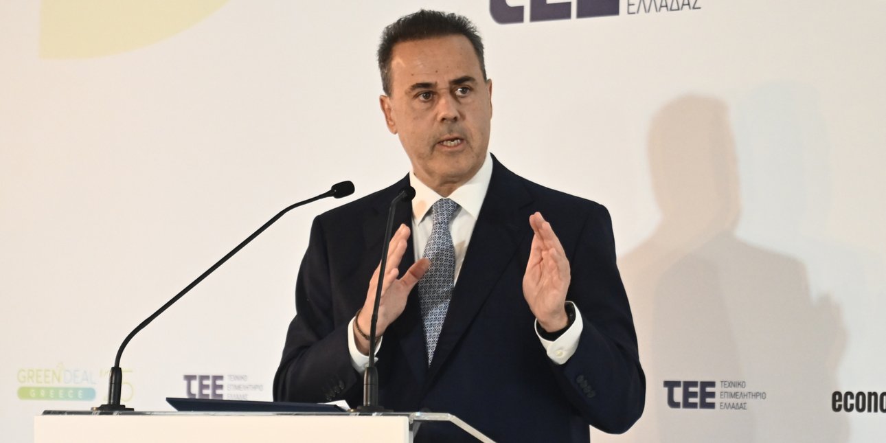 Παπασταύρου: Η Ελλάδα αποκτά για πρώτη φορά χωροταξικό και πολεοδομικό ...