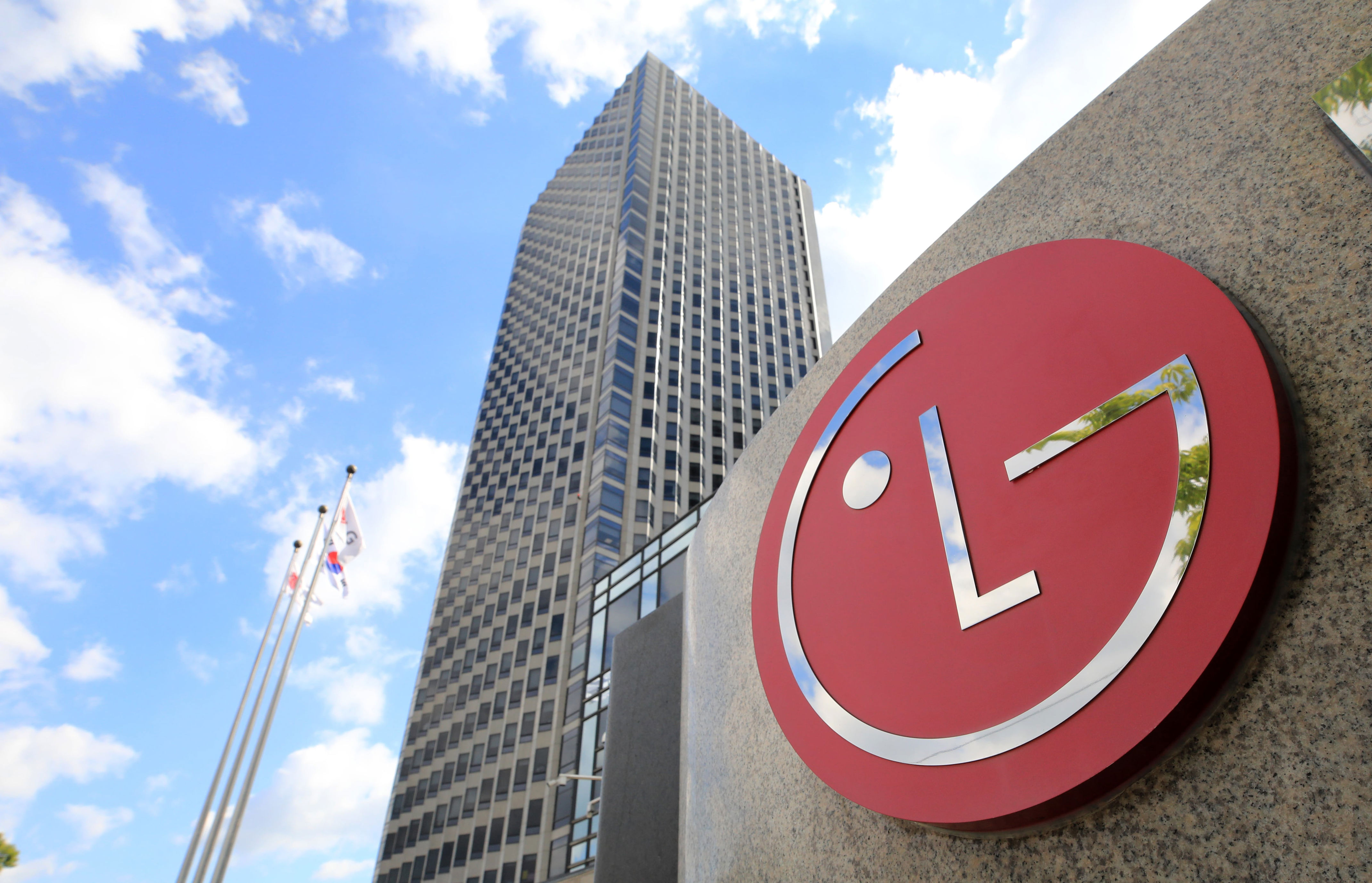 LG Electronics First iPhone Production Equipment for Apple