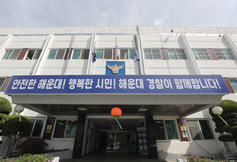 Haeundae Room Salon Employed 16-Year-Old Minor