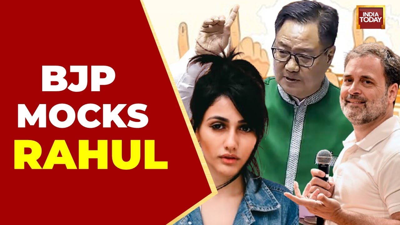 Rahul's 'Vote Fraud' Shocker: BJP Mocks Brazilian Model Claim