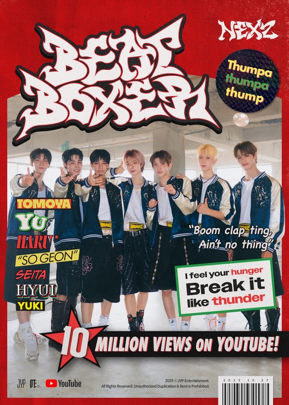 NEXZ、タイトル曲「Beat-Boxer」MV再生回数が公開から2日で1000万回を突破！