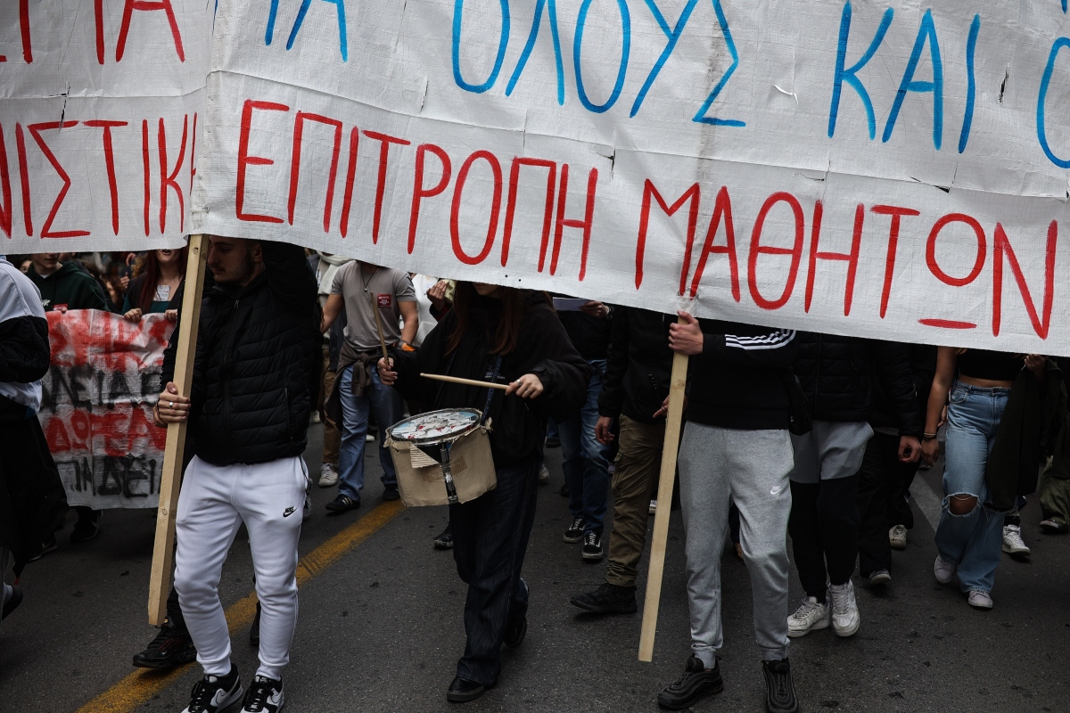 Κλειστά τα σχολεία την Πέμπτη – Κινητοποιήσεις από μαθητές ...