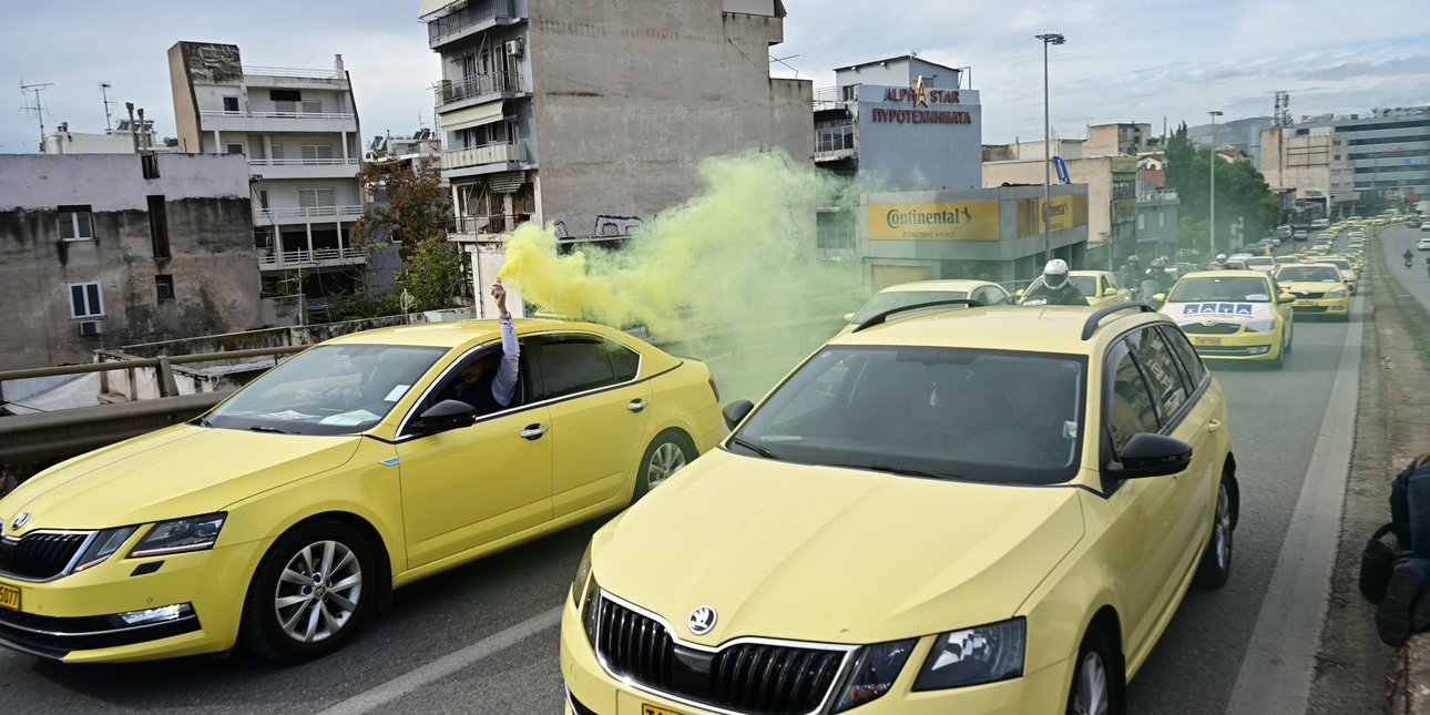 Χωρίς ταξί στις 13 και 14 Ιανουαρίου η Αττική - Προκηρύχθηκε 48ωρη απεργία