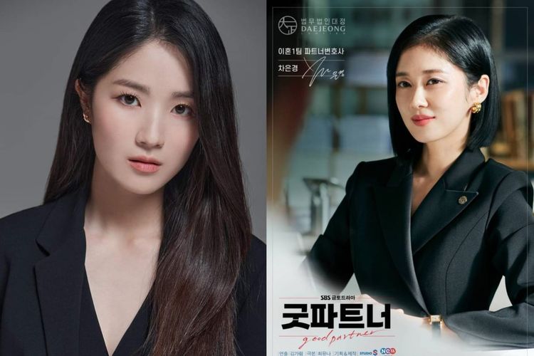 Beradu Akting dengan Jang Na Ra dalam Drama Hukum SBS, Kim Hye Yoon ...
