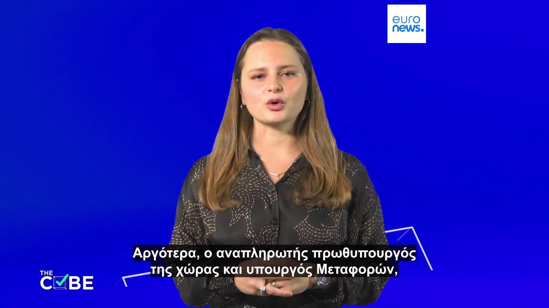 Μπορεί η Ιταλία να κατασκευάσει τη μεγαλύτερη κρεμαστή γέφυρα του ...