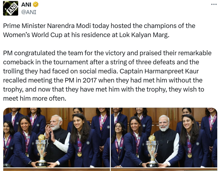 World Champions India meet with Narendra Modi; Prime Minister praises ...