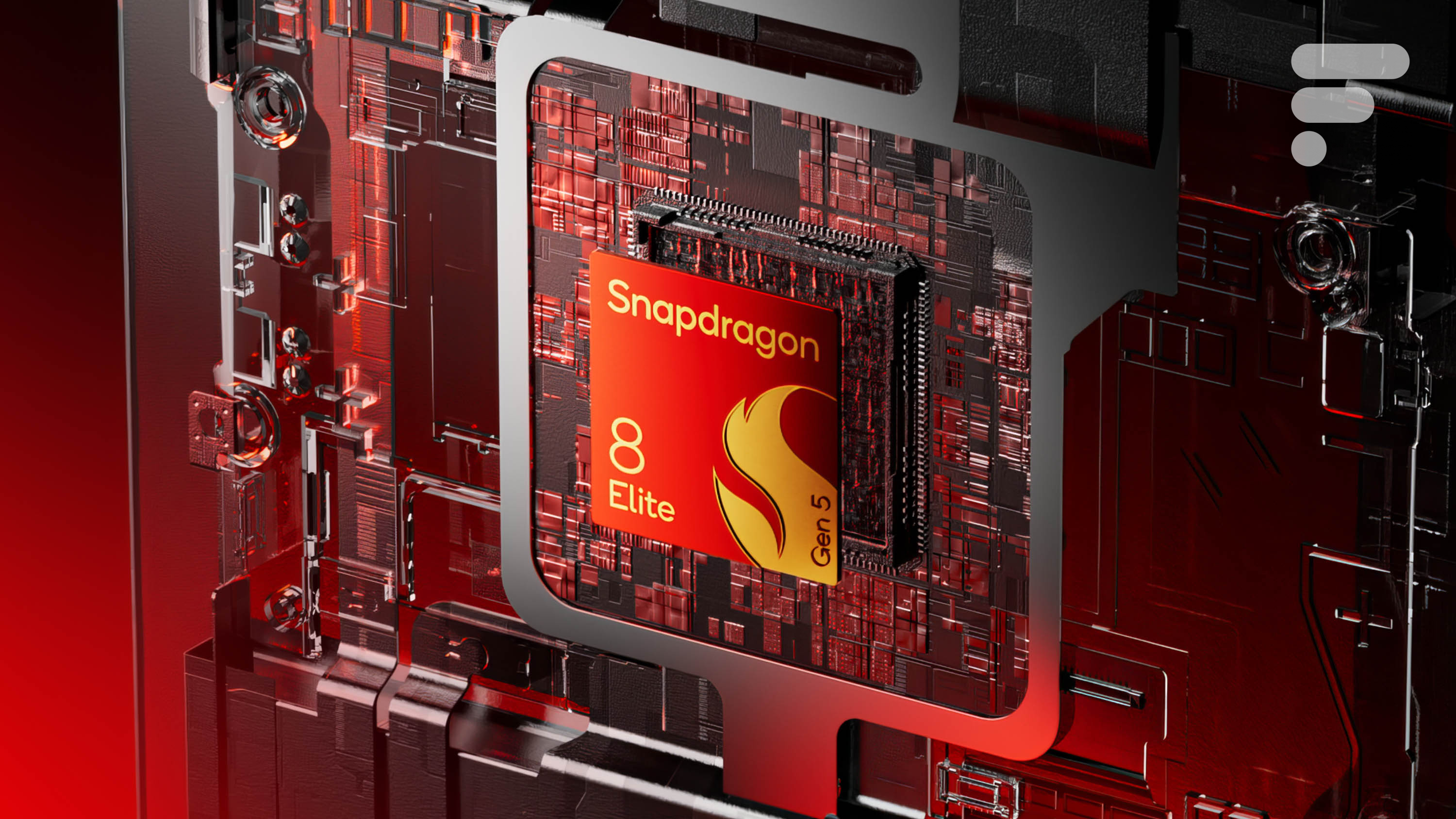 Snapdragon Elite Gen 6 : deux puces pour un même nom, gare à la confusion