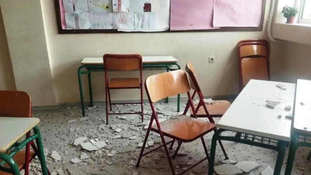 Σοκ στο Πόρτο Ράφτη: Σοβάδες έπεσαν στα κεφάλια παιδιών μέσα στην τάξη ...