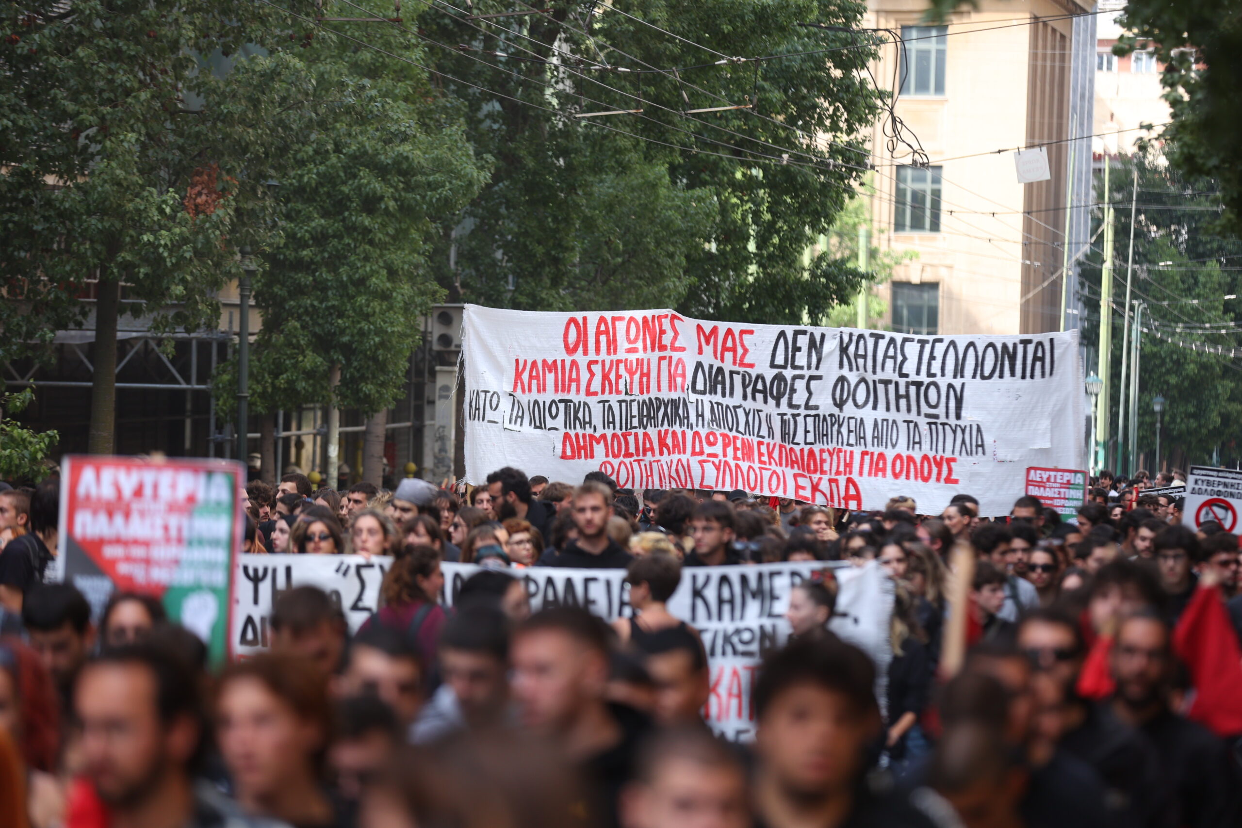 Αποφασίστηκε κατάληψη στο ΕΜΠ – Πανεκπαιδευτικά συλλαλητήρια την Πέμπτη