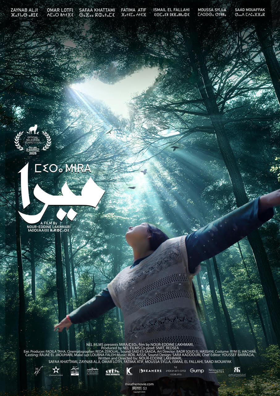 Moroccan film 'Mira' by Nour-Eddine Lakhmari selected for official ...