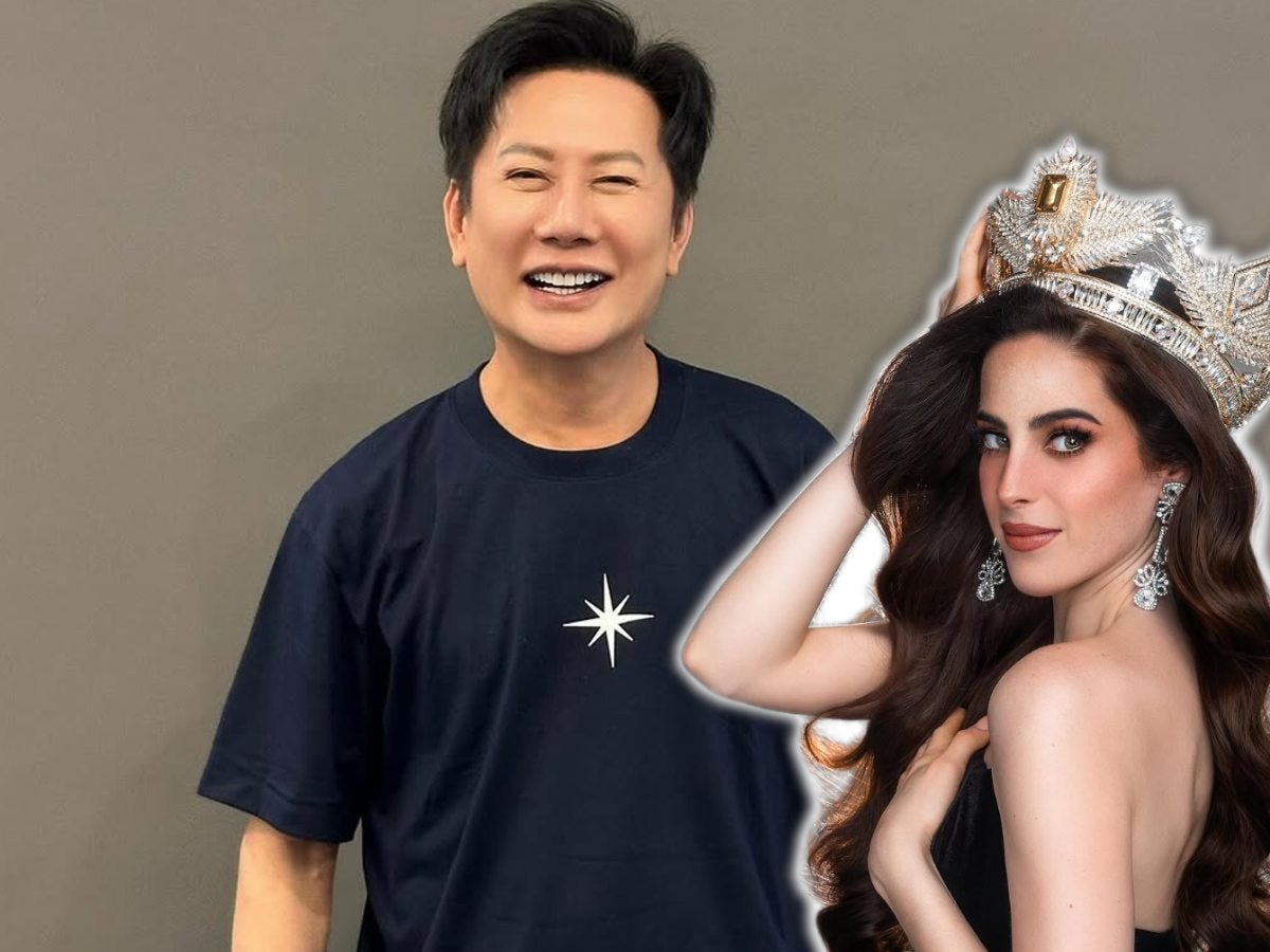 Miss Universe impone medidas contra Nawat Itsaragrisil por polémica con ...