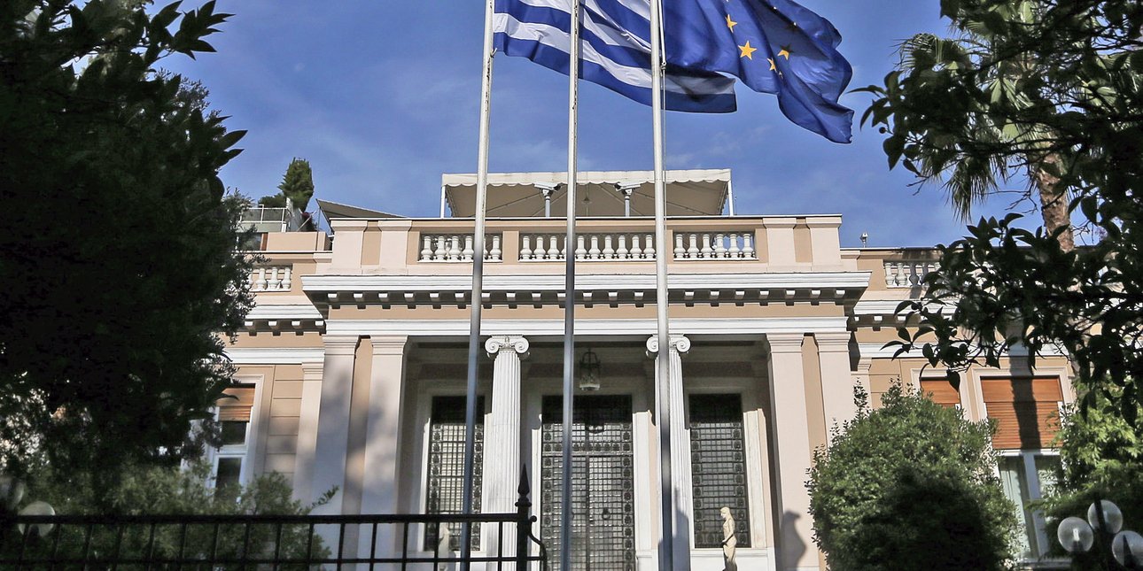 Τέσσερα μέτρα που θα ενισχύσουν το εισόδημα 2,6 εκατ. συνταξιούχων με 1 ...