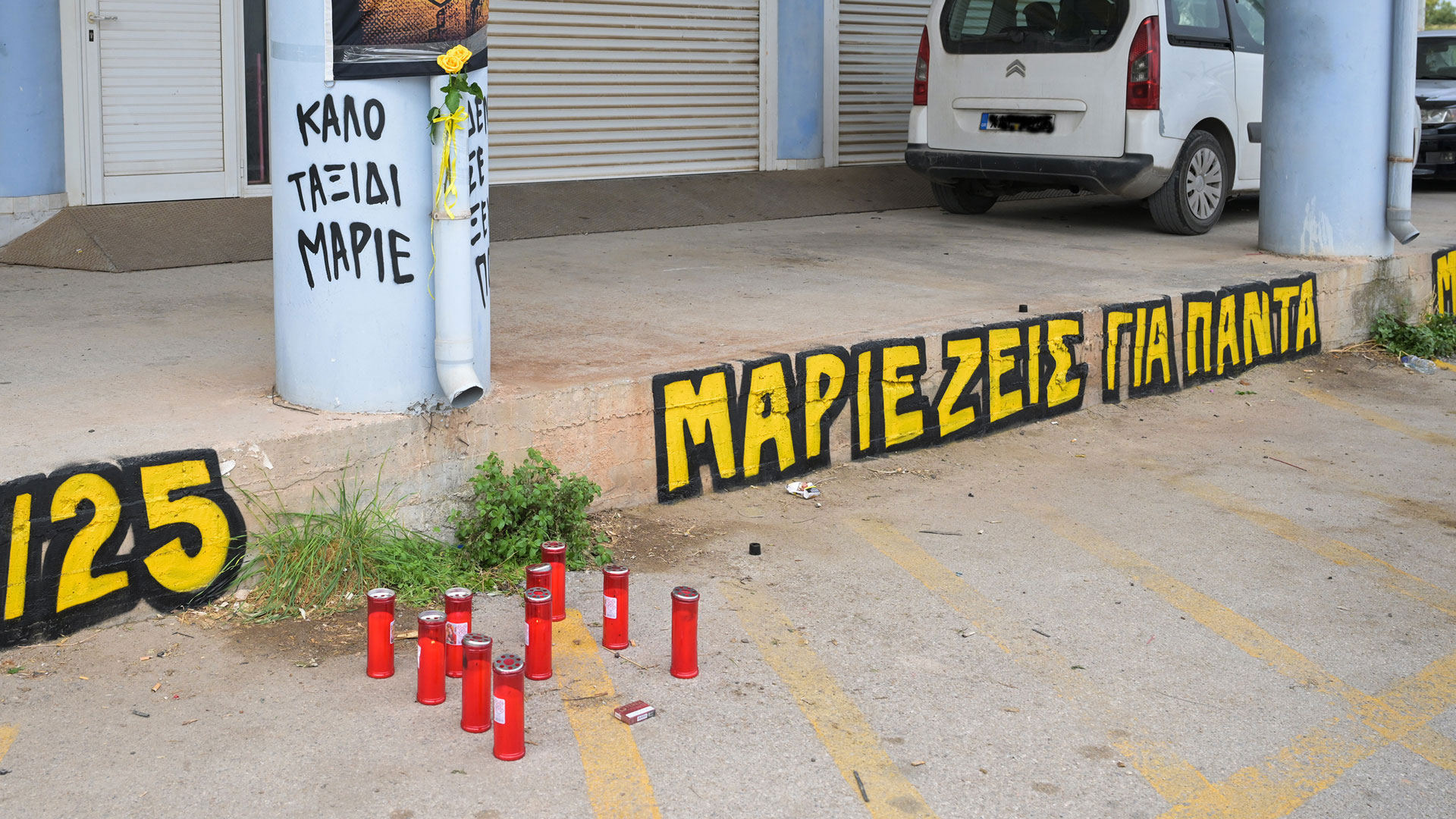 Χαλκίδα: Βαριές κατηγορίες για τους συλληφθέντες – Στο μικροσκόπιο η ...