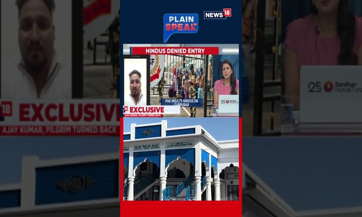 Pakistan Faces Questions After Hindu Pilgrims Denied Entry | Exclusive ...