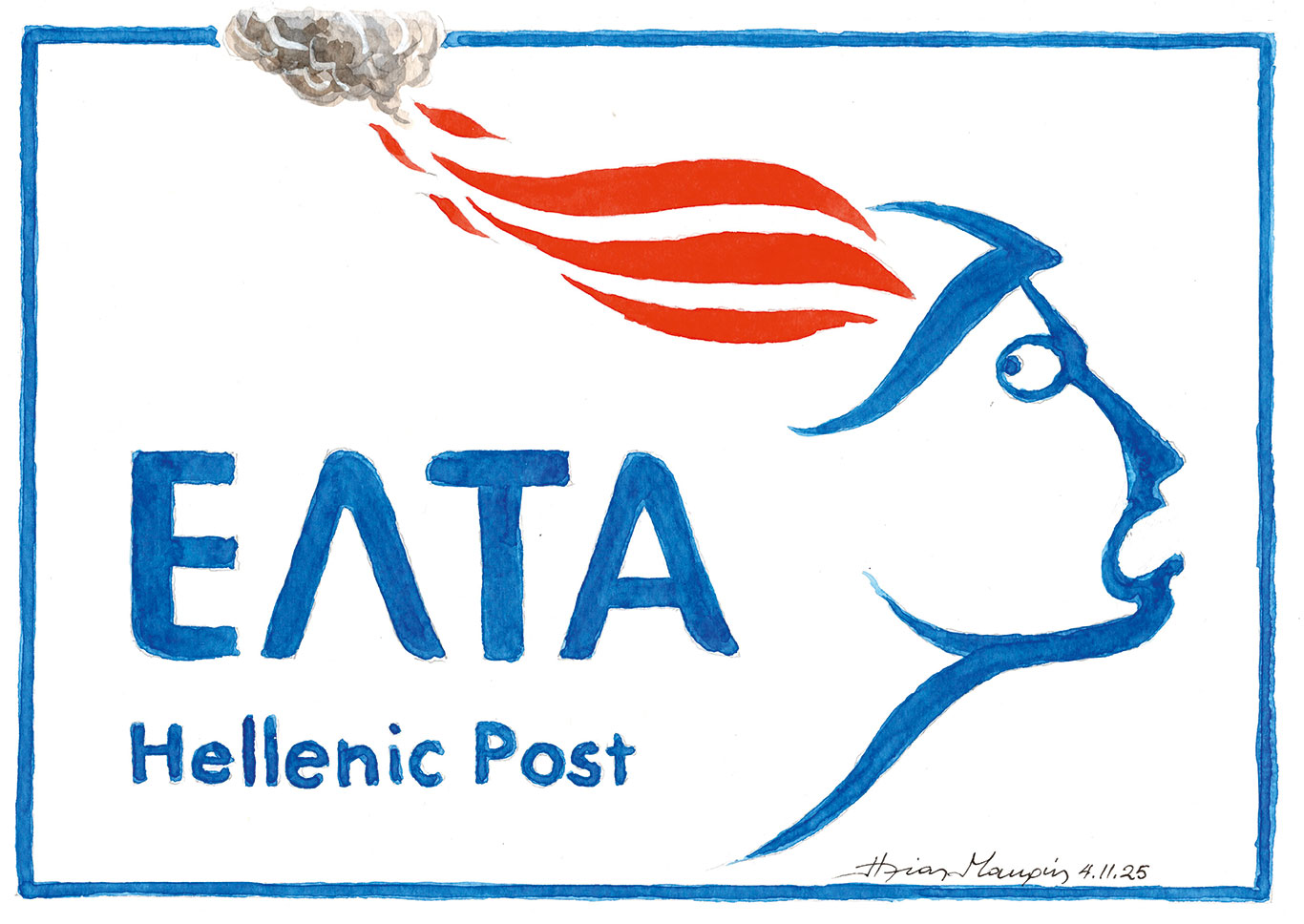 Και οι «χαμένοι» ψηφίζουν