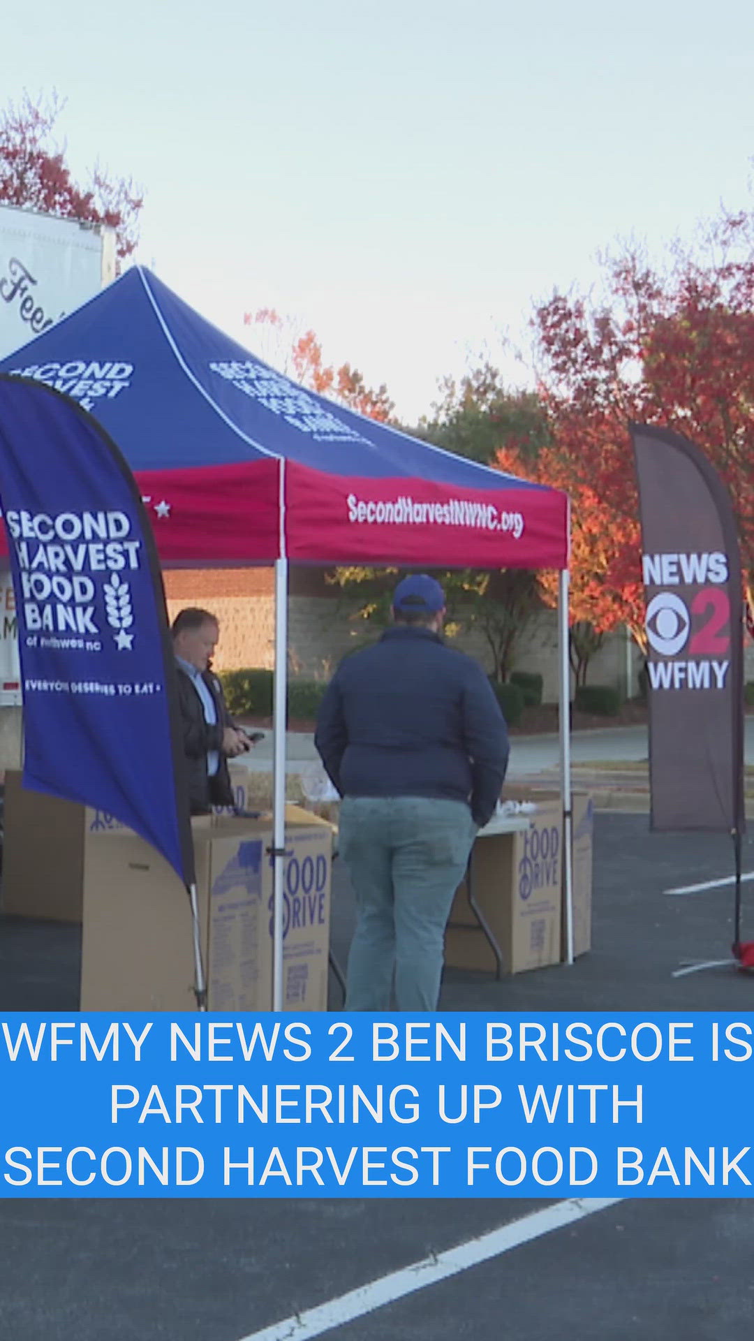 WFMY News 2's Ben Briscoe is partnering up with Second Harvest Food Bank for an Emergency Food Drive