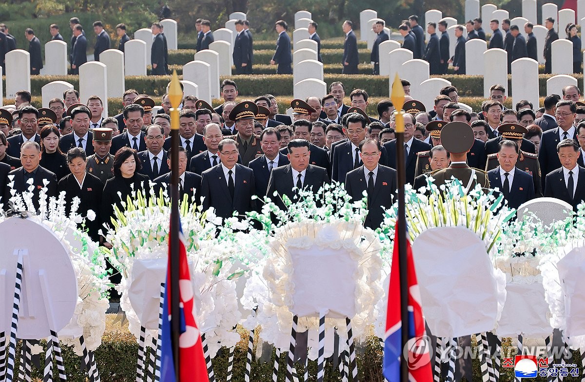 State funeral for ex-N. Korean ceremonial head of state