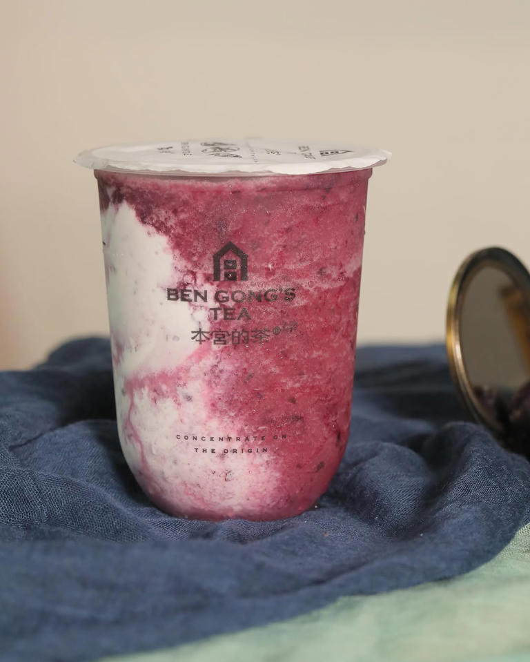 Popular bubble tea chain is returning to Richmond in the former coconut ...