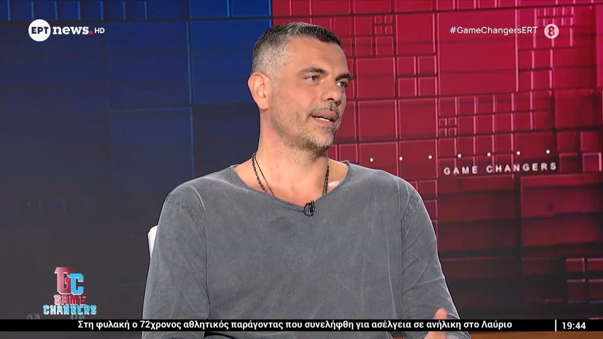 Κ. Τσαρτσαρής για αδέλφια Αντετοκούνμπο: «Κάνουν και πολλά πράγματα ...