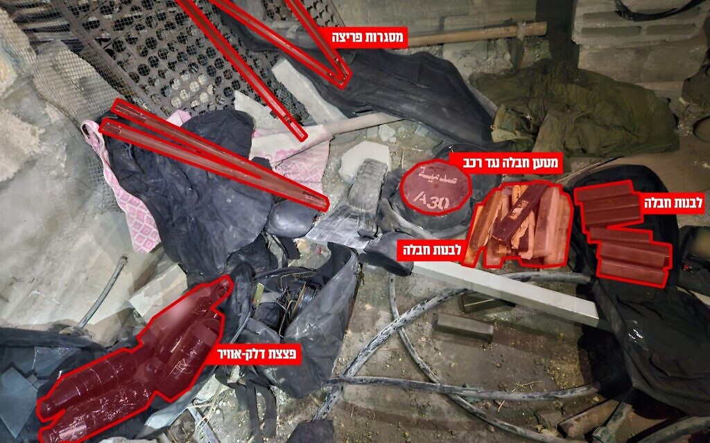 IDF says troops found cache of Hamas weapons in Gaza City’s Shejaiya ...