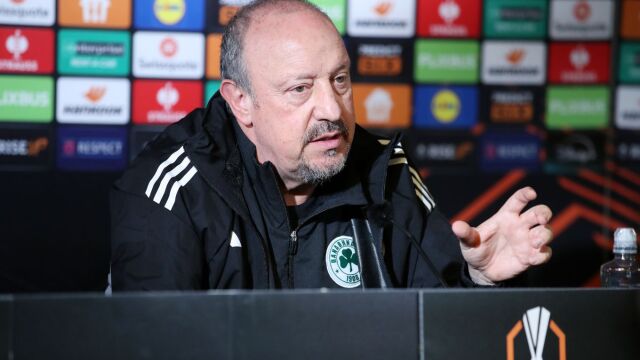 Μπενίτεθ: "Ξέρω καλά την ιστορία του Παναθηναϊκού στην Ευρώπη και ...