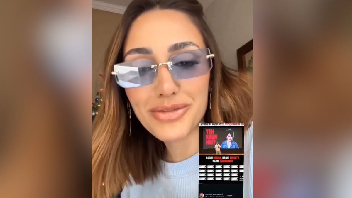 Brazilian Model Larissa Reacts To Rahul Gandhi’s Claim Of Her Voting 22 ...